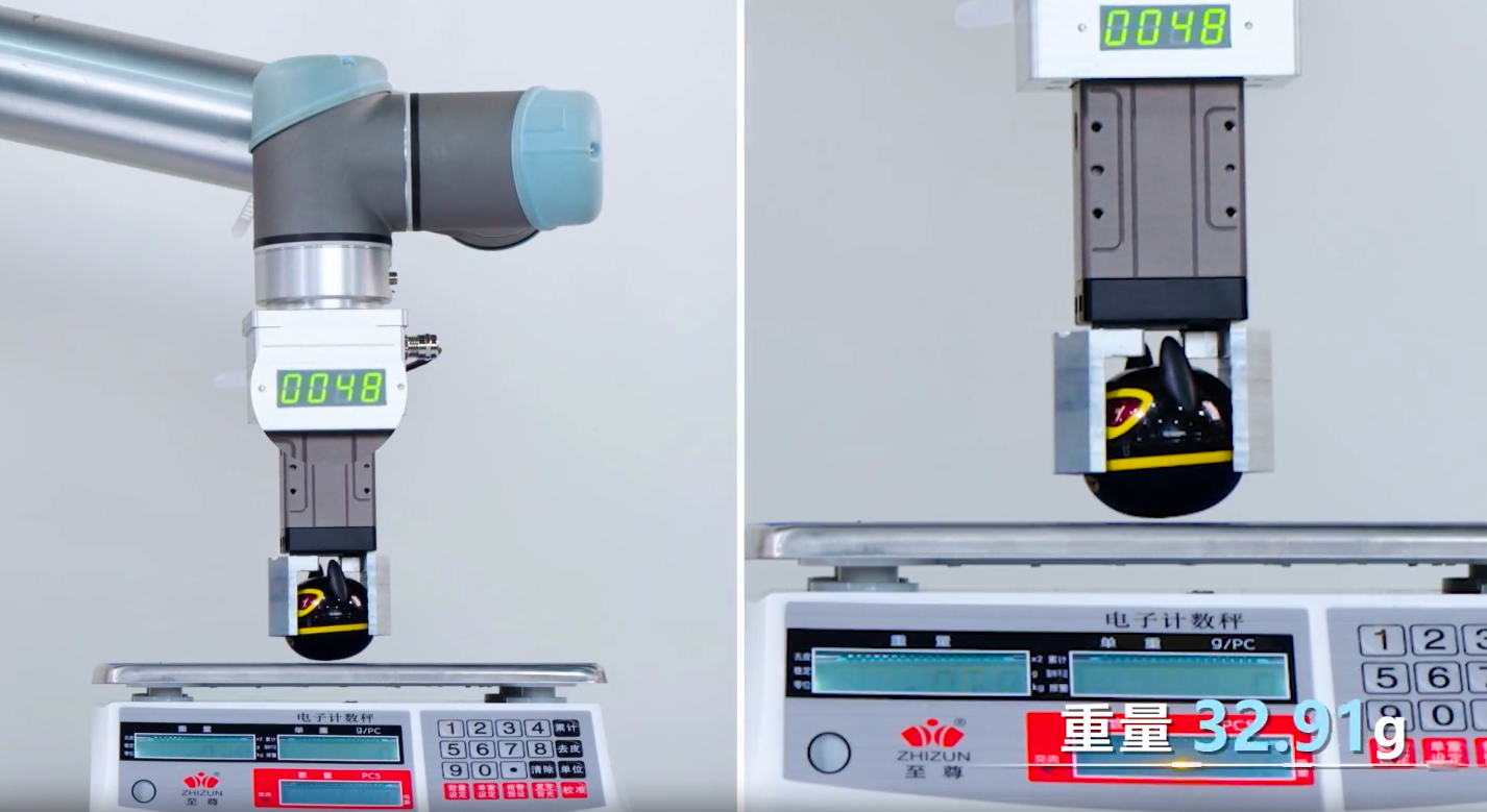 WEPG Weighing Gripper - Jodell Robotics - smart weighing gripper - CobotG